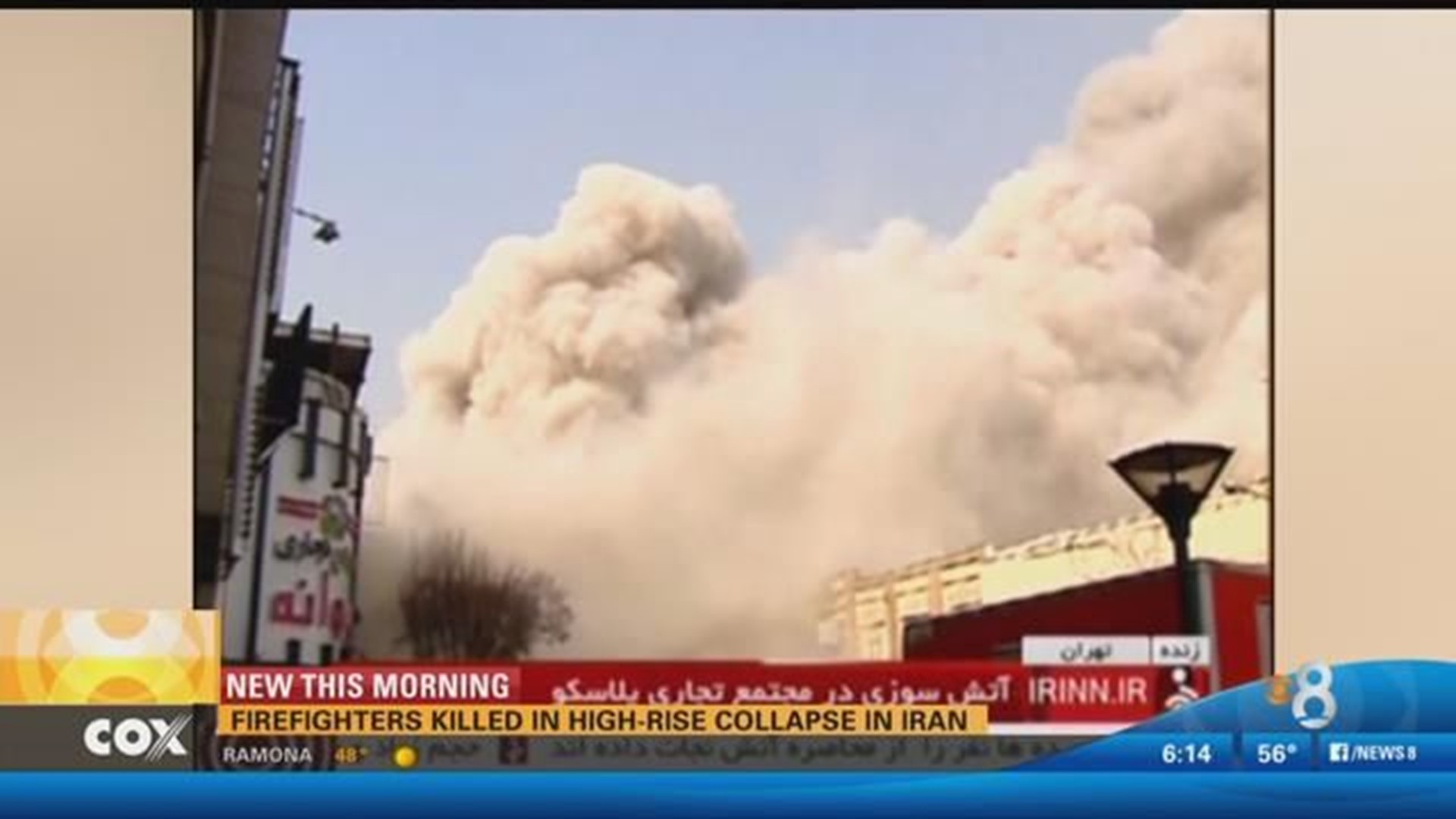 Collapse of burning Tehran high-rise kills 30 firefighters | cbs8.com